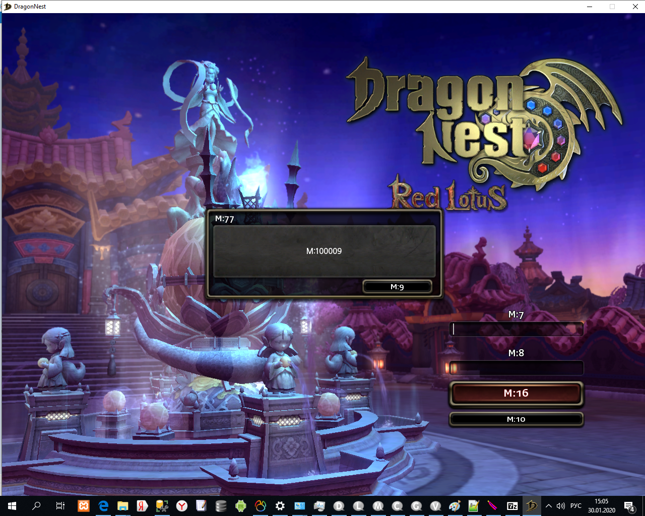 [Release] DragonNest v2194 server files | Page 6 | RaGEZONE - MMO Development Forums
